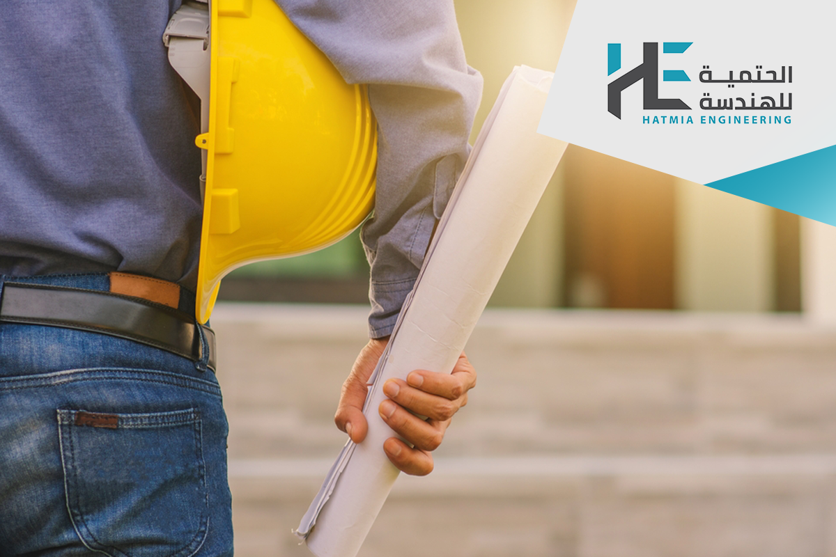 Engineering supervision | Trust our experts | Hatmia company