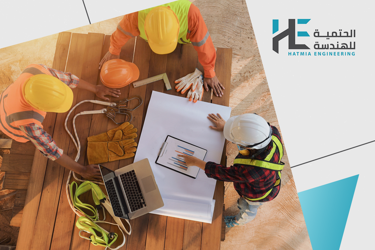 Engineering supervision | Trust our experts | Hatmia company